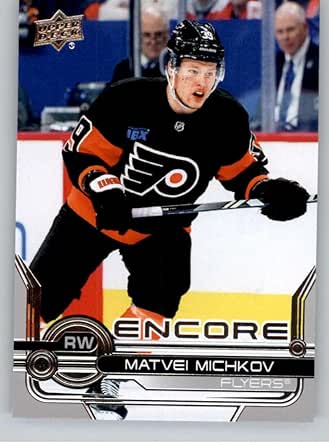 Amazon.com: 2024-25 Upper Deck Extended Encore #E-26 Matvei Michkov RC ...
