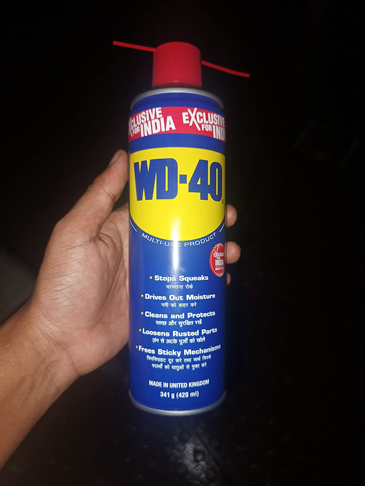 WD-40 Multi-Use Product Spray Double Saving, 400 ml, with Straw, Pack ...
