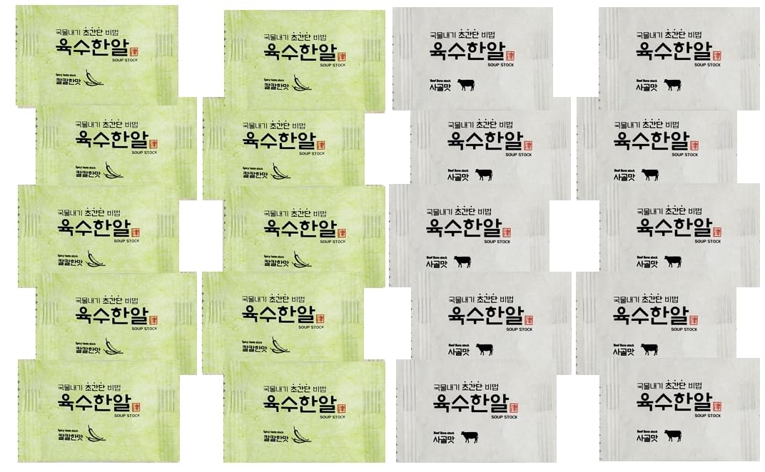 Amazon.com : HAE TONGRYEONG FROM NATURE YOOK SOO HAN AHL Freeze-dried ...