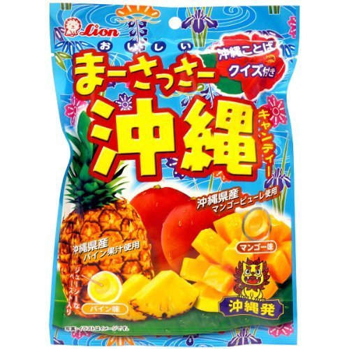 Amazon.com : Marr Sassa° Okinawa candy 70g : Grocery & Gourmet Food