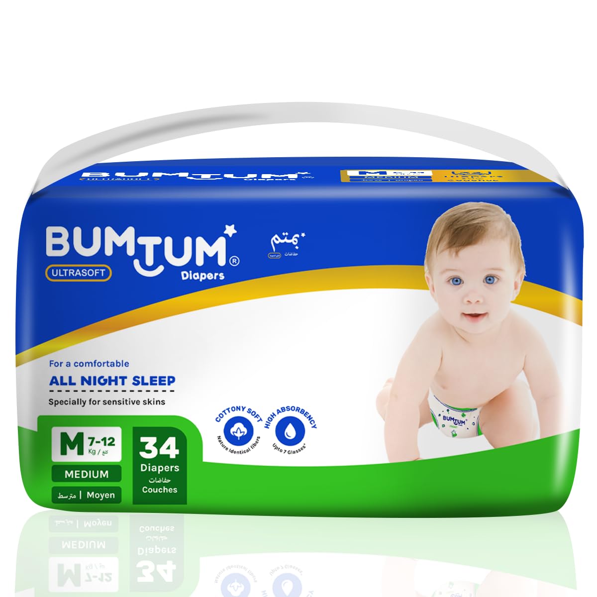 Bumtum Baby Super Soft Open Tape Diapers With Upto 12 Hrs Protection ...