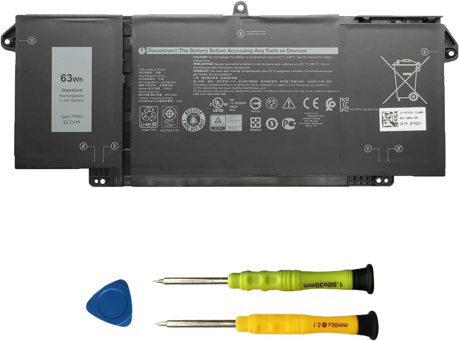 Amazon.com: 7FMXV 63Wh 4-Cell Laptop Battery Replacement for Latitude ...