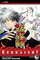 Amazon.com: Kekkaishi, Vol. 2 eBook : Tanabe, Yellow, Tanabe, Yellow ...