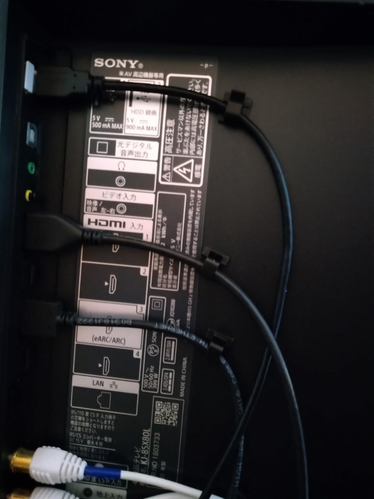 Amazon | prendre 【20個セット】 ケーブルクリップ ケーブルホルダー 両面テープ 簡単設置 PC デスク コード 配線 整理 整頓 固定 小型サイズ （クリア） PR ...