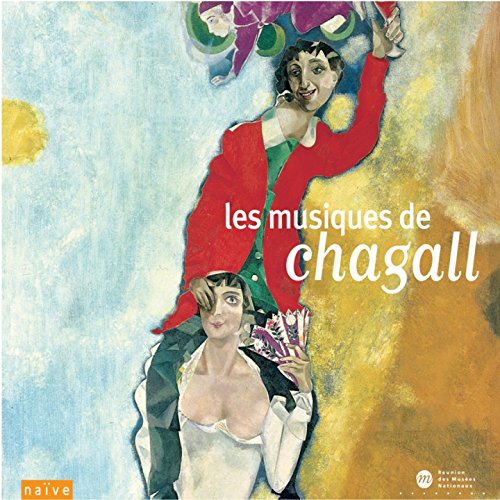 Amazon.com: Les musiques de Chagall : Various Artists, Bernard Kruysen ...