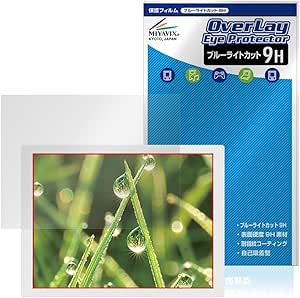 Amazon | ミヤビックス ePoster EP-C131 13.3型 電子ペーパーディスプレイ 対応 保護 フィルム 高硬度 9H ...