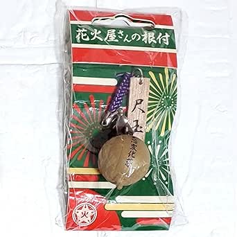 Amazon.co.jp: Fireworks Shop Netsuke Shakudama Realistic Miniature ...