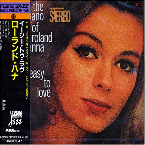 Easy to Love - : Amazon.de: Musik