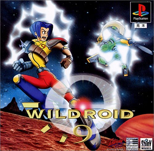 Amazon | WILDROID9(ワイルドロイド9) | ゲームソフト
