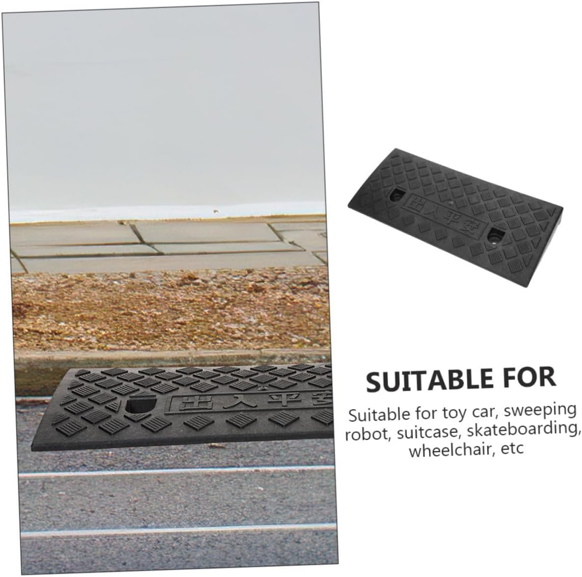 SECFOU ramp mat Rubber Threshold ramp Sweeping Robot ramp Cushion ...