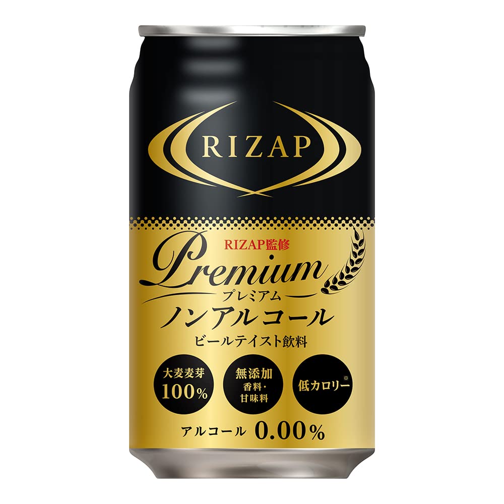Amazon | RIZAP監修 ノンアルコールビールテイスト飲料 350ml×24本 0.00% 1ケース ライザップ 低カロリー 無添加 ビーガン | RIZAP | ノンアルコール飲料 通販