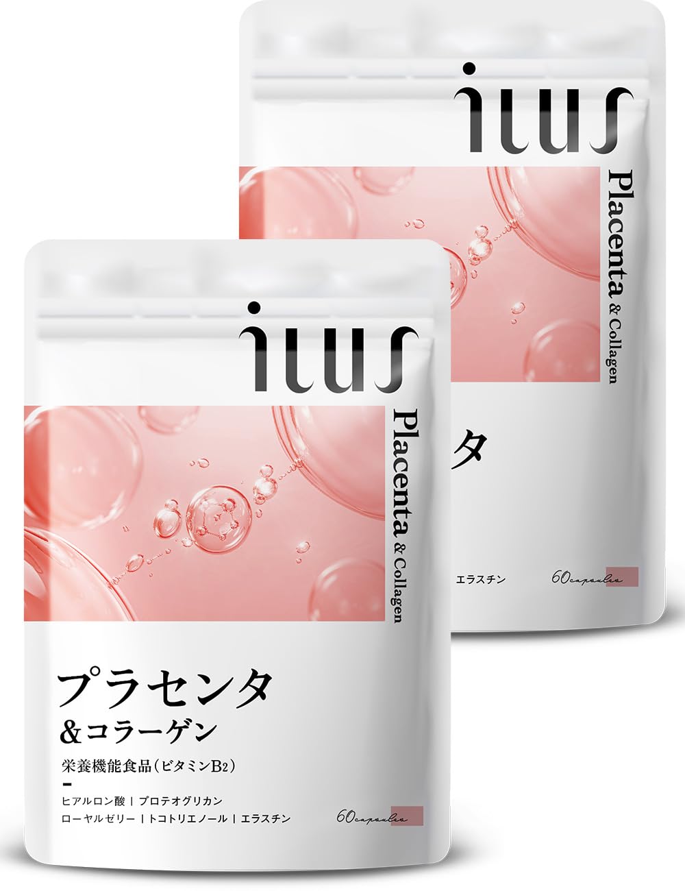 Amazon | 【2袋セット】ILUS プラセンタ サプリ 美容 ヒアルロン酸 コラーゲン プロテオグリカン 30日分 | ILUS | コラーゲン