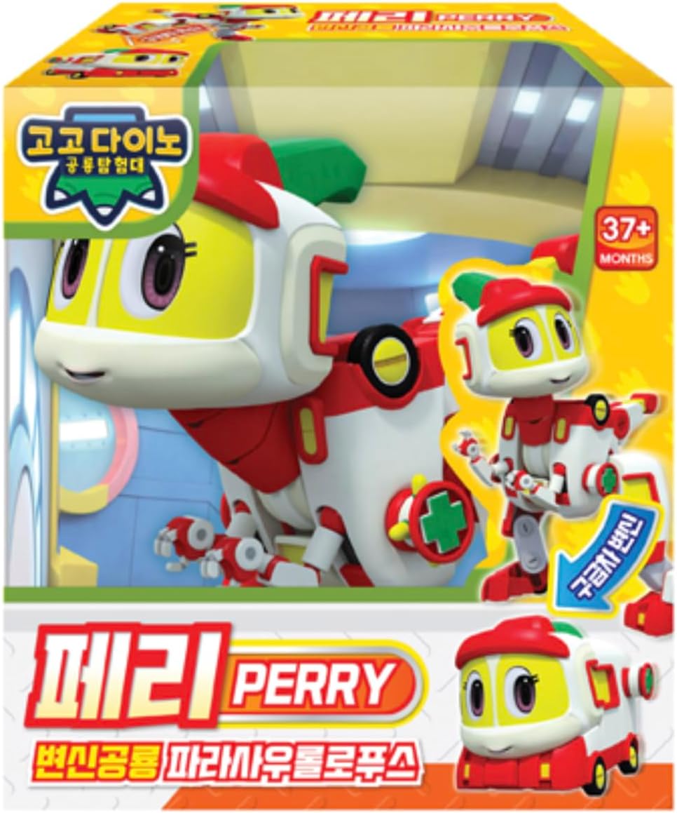 Amazon.com: caincosmetic Go Go Dino Transforming Dinosaur Robot ...