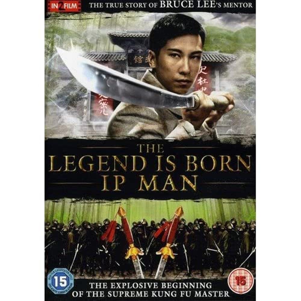 The Legend Is Born: Ip Man [DVD]: Amazon.co.uk: Sammo Hung, Yu Hang To ...