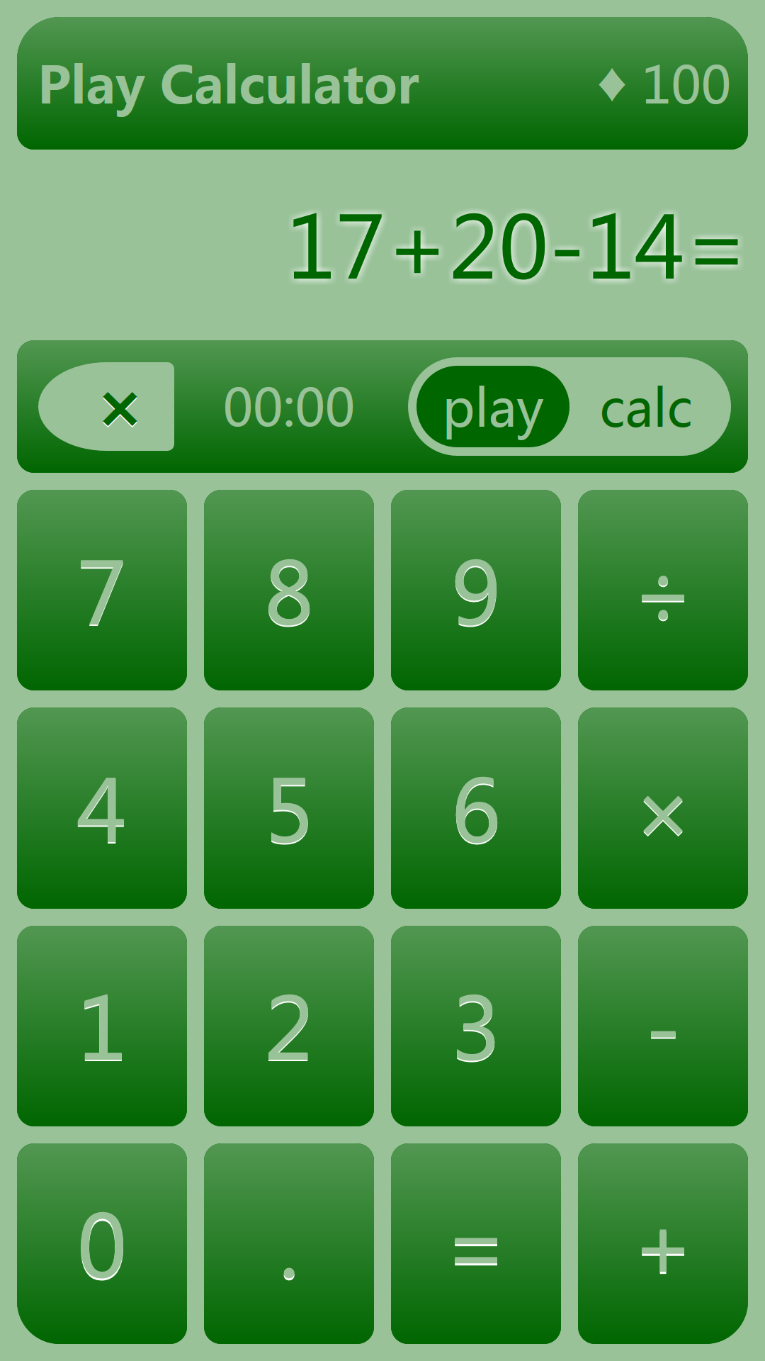 Play Calculator - App on Amazon Appstore