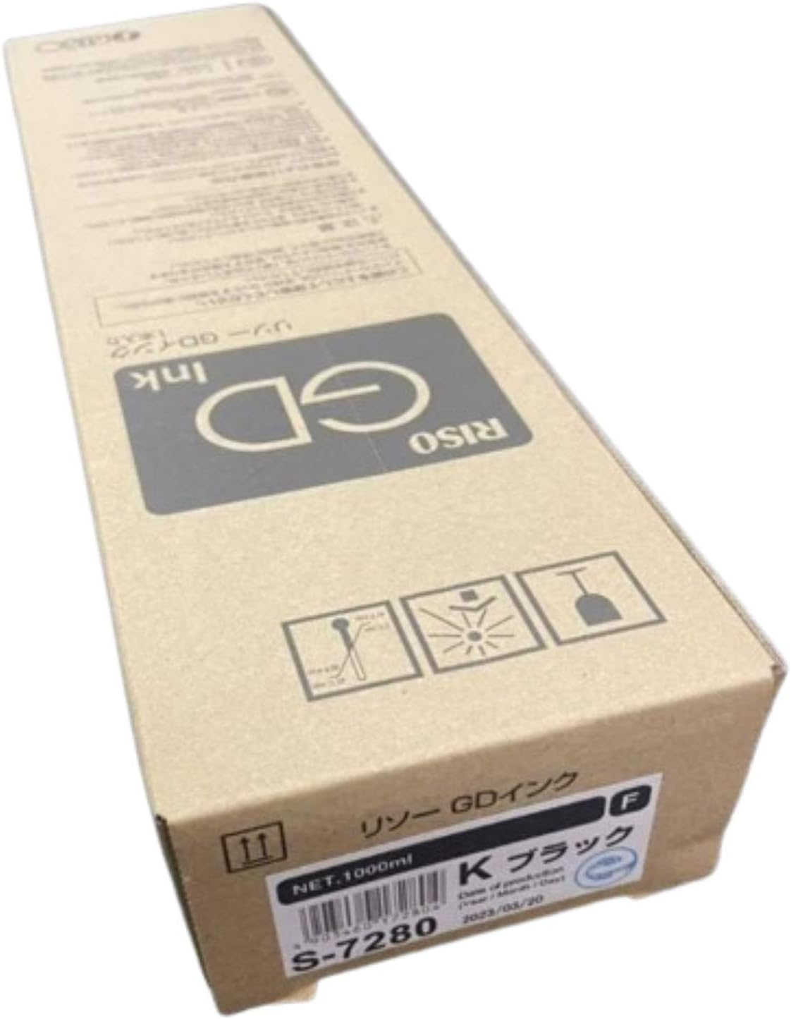 Amazon.co.jp: 【純正品】 RISO/理想科学工業 [ リソー GDインク] S-7280-K(ブラック) 1000ml : パソコン・周辺機器