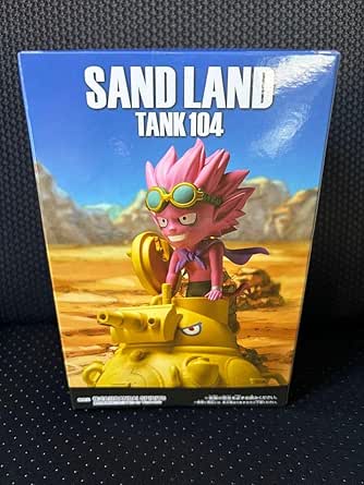 Amazon.co.jp: SAND LAND MEGA World Collectible Figure Royal Sandland ...