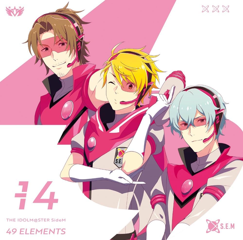 Amazon.co.jp: 【Amazon.co.jp限定】THE IDOLM@STER SideM 49 ELEMENTS -14 S.E.M（L判ブロマイド付き）: ミュージック