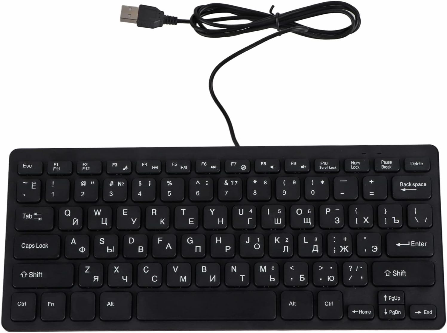 Amazon.com: USB Wired Keyboard, 78 Keys Language Keyboard with Russian ...