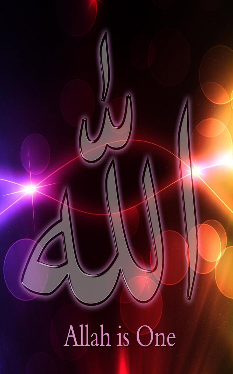 Allah Live Wallpaper - Aplicativo na Amazon Appstore