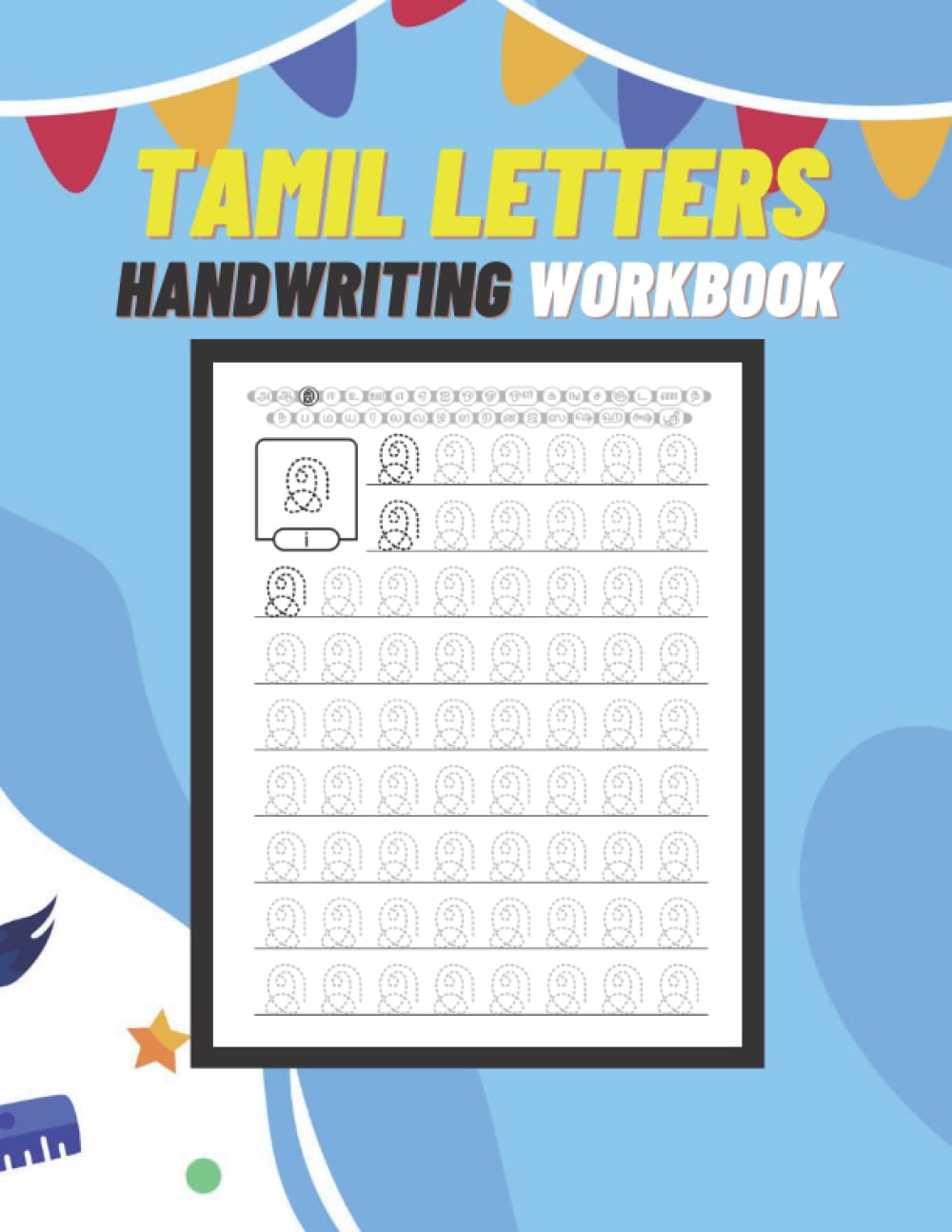 Buy Tamil Letters Handwriting Workbook: Learn to Write Tamil Alphabets ...