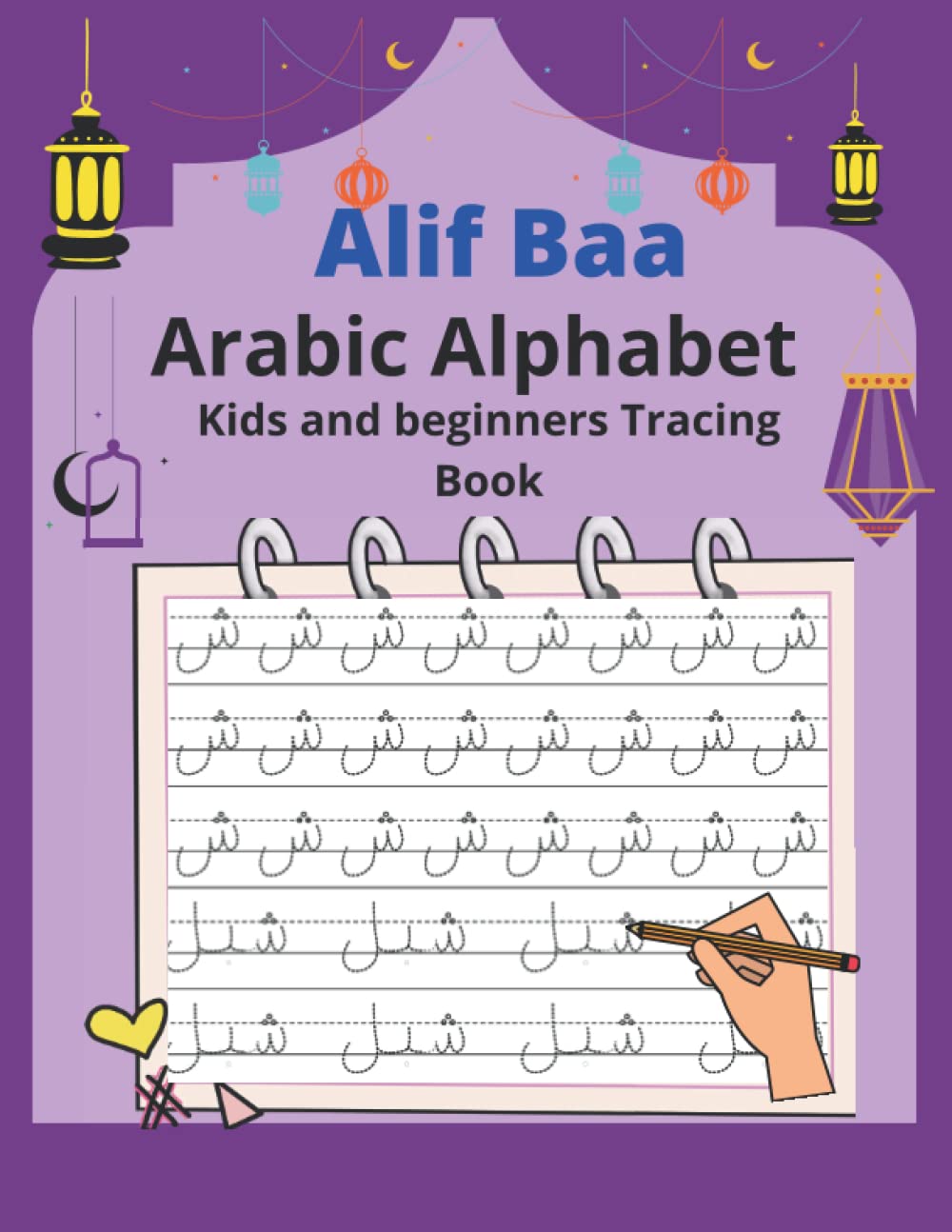 Arabic Alphabet Book Arabic Letter Tracing Book For Kid Beginners ...