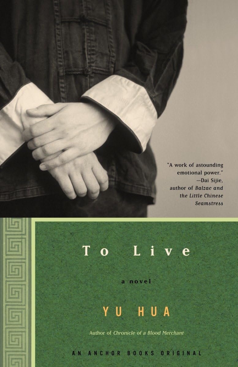 Amazon.com: To Live: A Novel: 9781400031863: Yu Hua, Michael Berry: Books