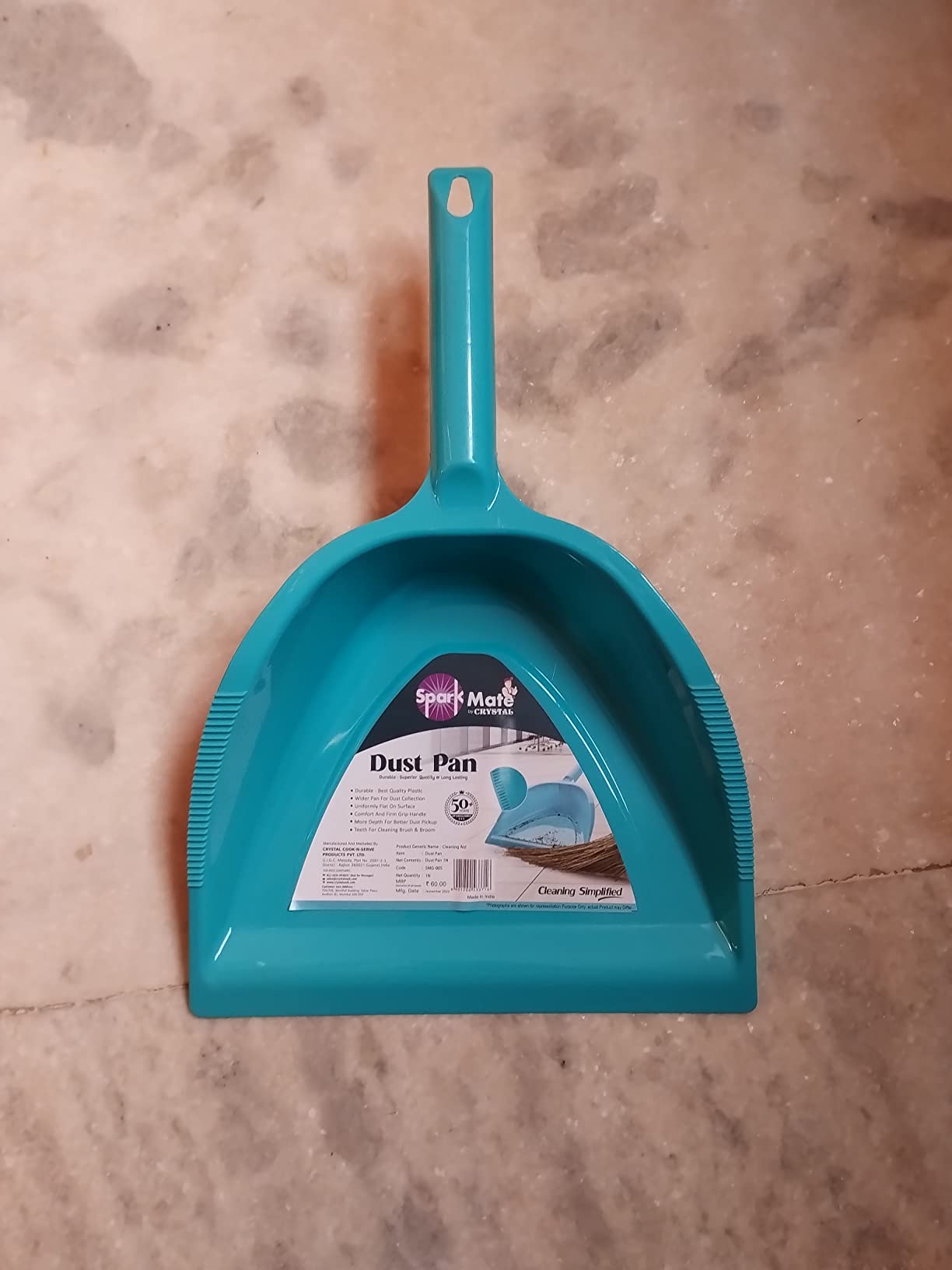 Sparkmate By Crystal Dust Pan : Amazon.in: Home & Kitchen