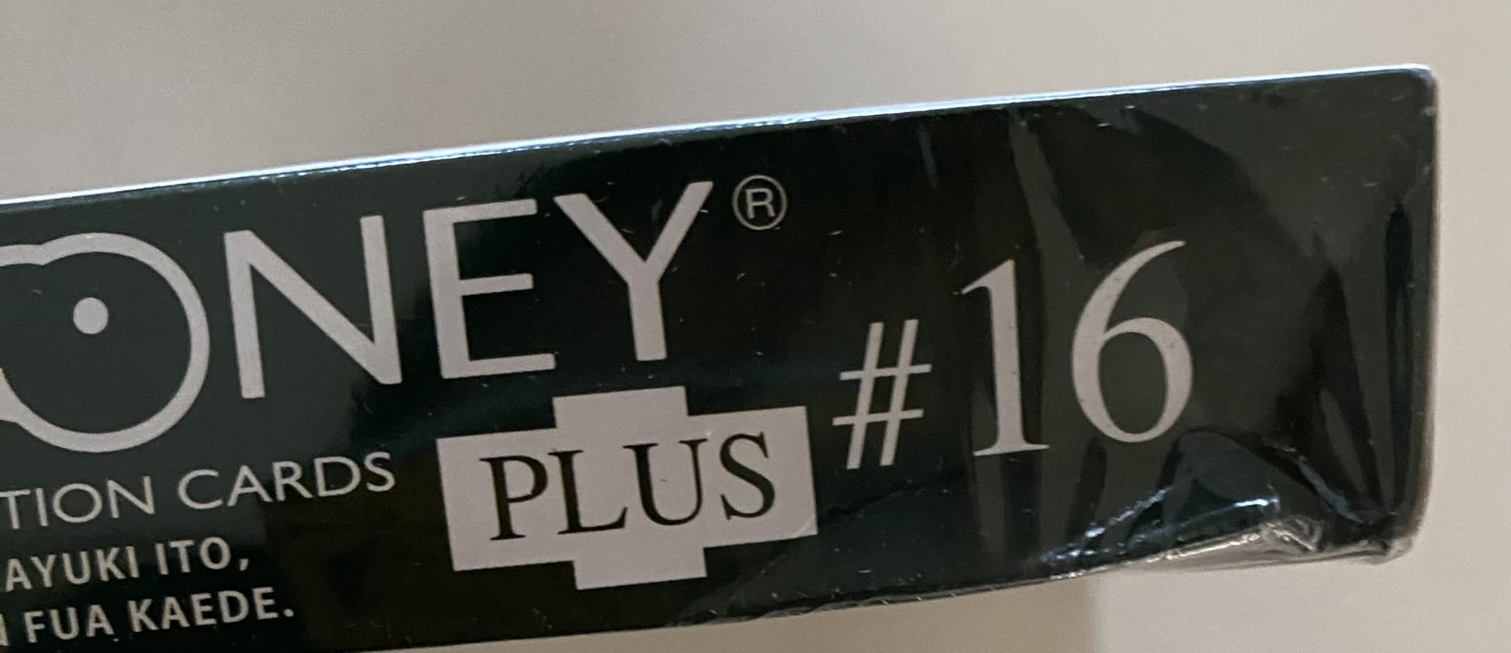 Amazon.co.jp: AVC Juicy Honey Collection Card PLUS #16 Maiyuki Ito & Ai Hongo & Nanami Ogura ...