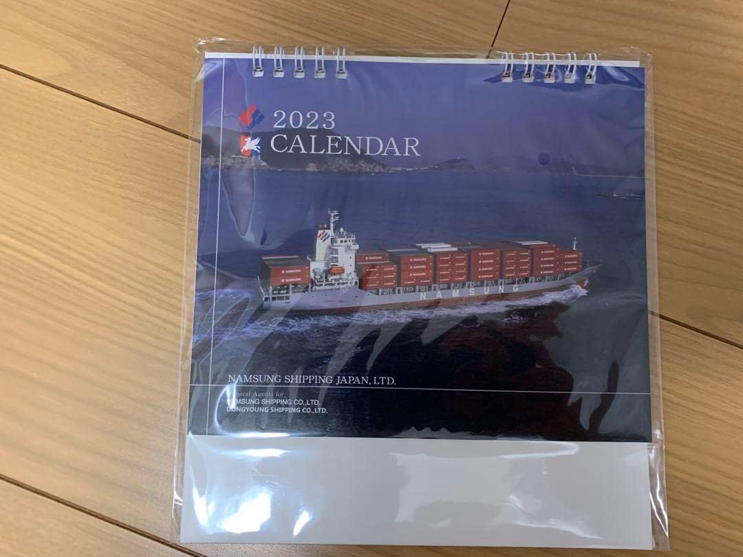 Amazon.co.jp: 船会社NAMSUNG & SEINO LOGIX 2023 卓上カレンダー : 文房具・オフィス用品