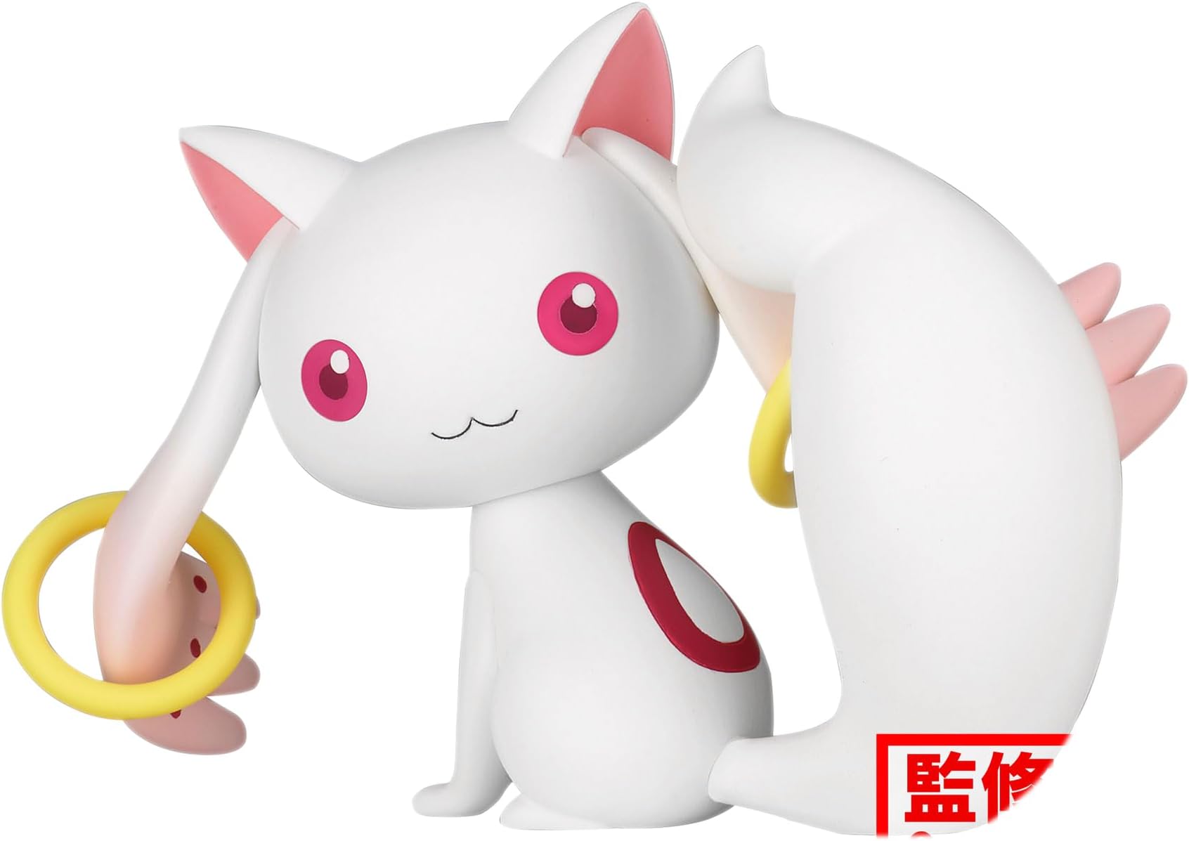 BanPresto - Puella Magi Madoka Magica The Movie: Rebellion - Fluffy ...
