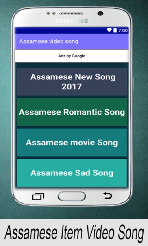 Assamese video song - App on Amazon Appstore