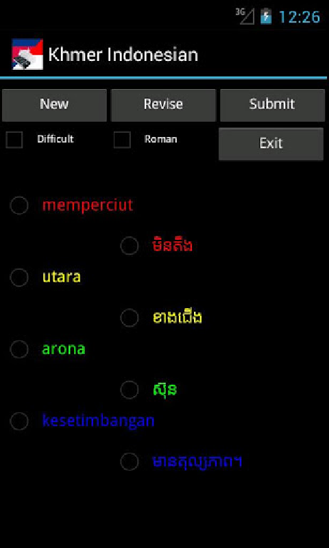 Khmer Indonesian Dictionary - App on Amazon Appstore