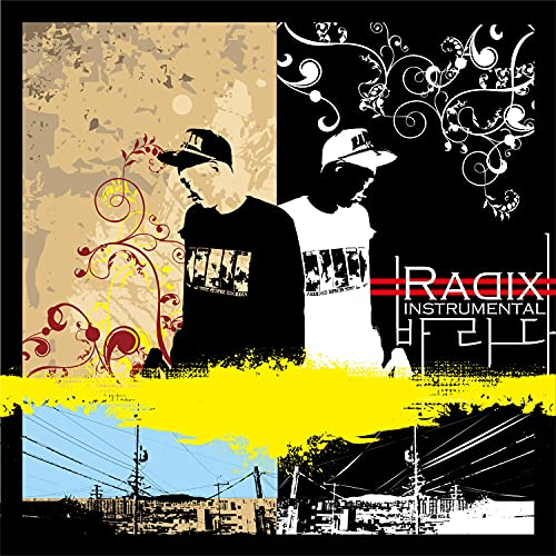 Amazon MusicでRadixの바라다を再生する