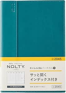 Amazon.co.jp: 能率 NOLTY 手帳 2025年 B6 バーチカル キャレル 1 ターコイズ 2045 (2024年 12月始まり) : 文房具・オフィス用品