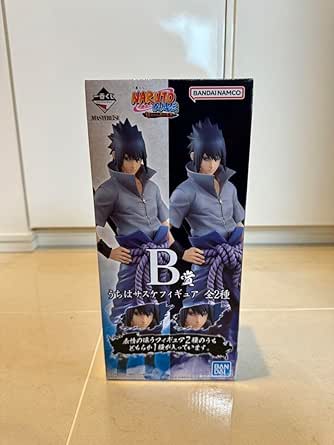 Amazon.co.jp: Sasuke JXRD Shear-Eye Reincarnation Figure : Toys & Games