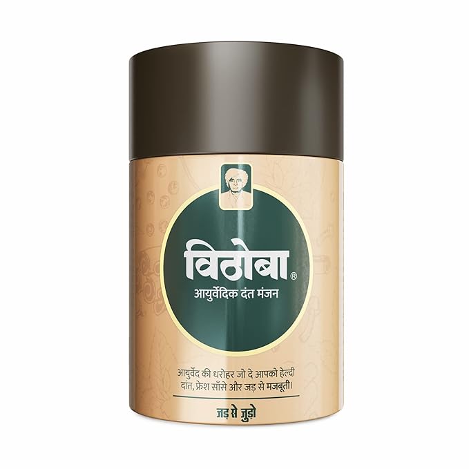Vithoba Ayurvedic Dant Manjan | Ayurvedic Tooth Powder | Herbal Tooth ...