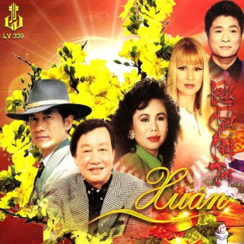 Amazon.com: Xuan : Various artists: Digital Music