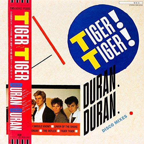 Duran Duran - SEVEN AND THE RAGGER TIGER [LP VINYL] [MEXICO IMPORT ...