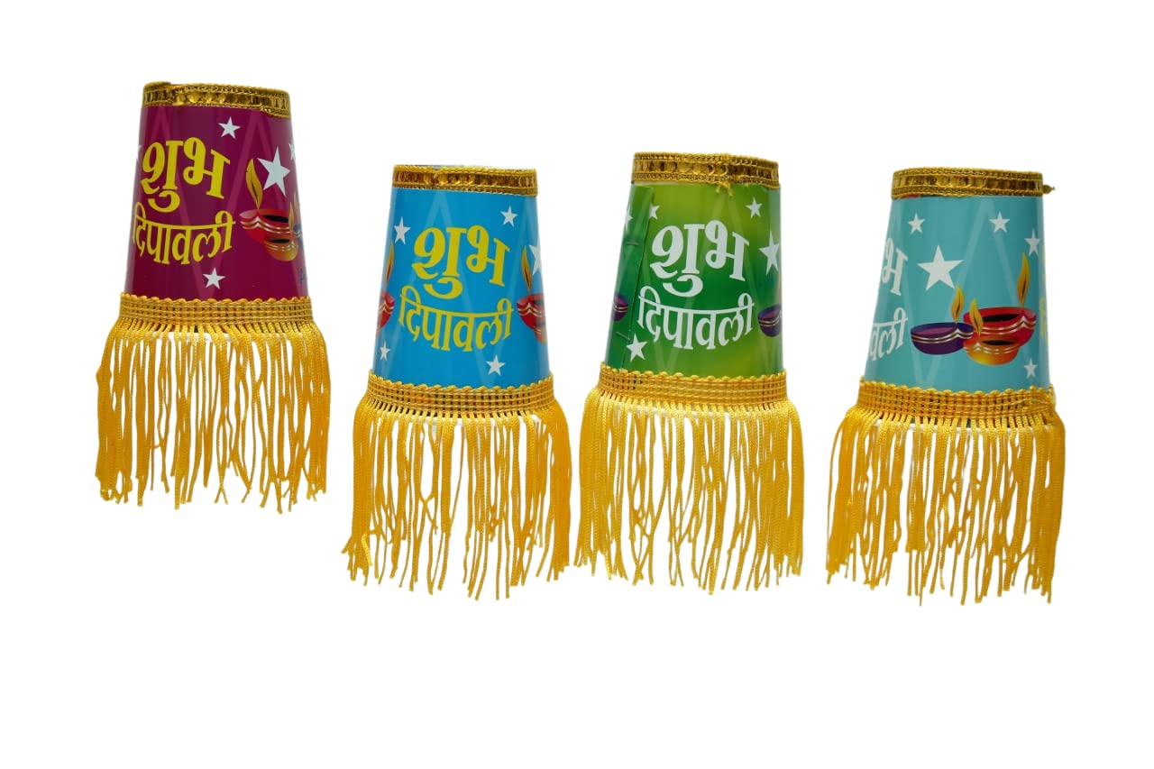 Buy 24 Enterprises Shubh Dipawali Akash Kandil/Diva/Diwali Akash dip ...