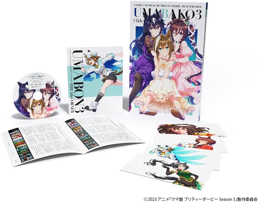 "Horse Box 3" 4th Corner Blu-ray: Amazon.ca: 矢野 妃菜喜, 立花 日菜: Movies & TV ...