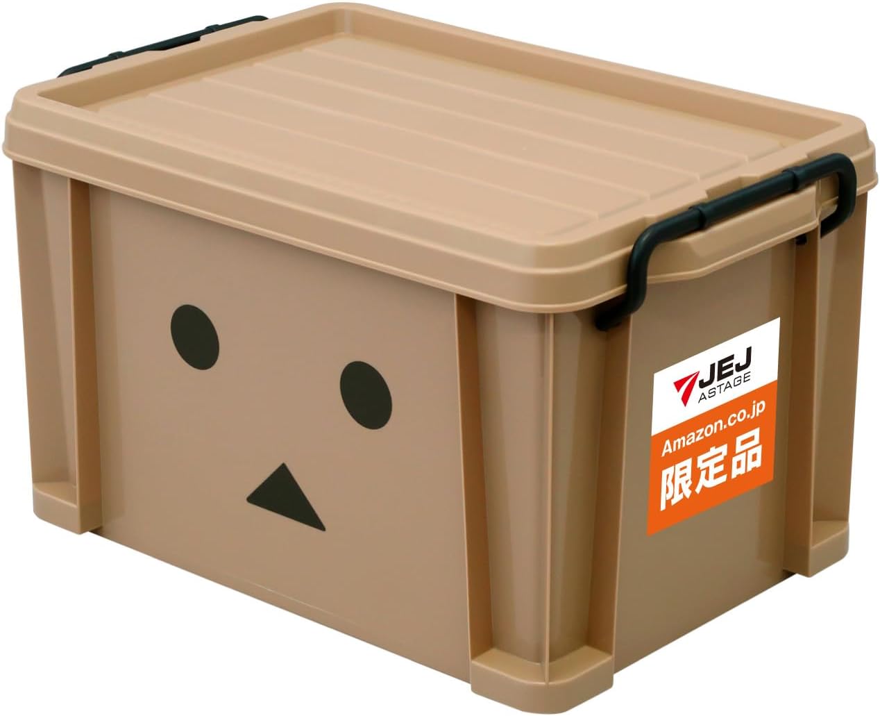 Amazon | 【Amazon.co.jp限定】 トラスコ中山(TRUSCO) (トラスコ) ダンボー 薄型折りたたみコンテナ 50L ロックフタ付 TR-C50B-A-DNB 収納ケース ...