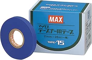 Amazon.com: Max (Max) The Wrapping Max Tape Tape – 15 : Patio, Lawn ...