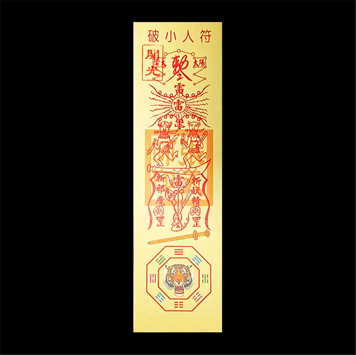 Japanese Paper Talisman