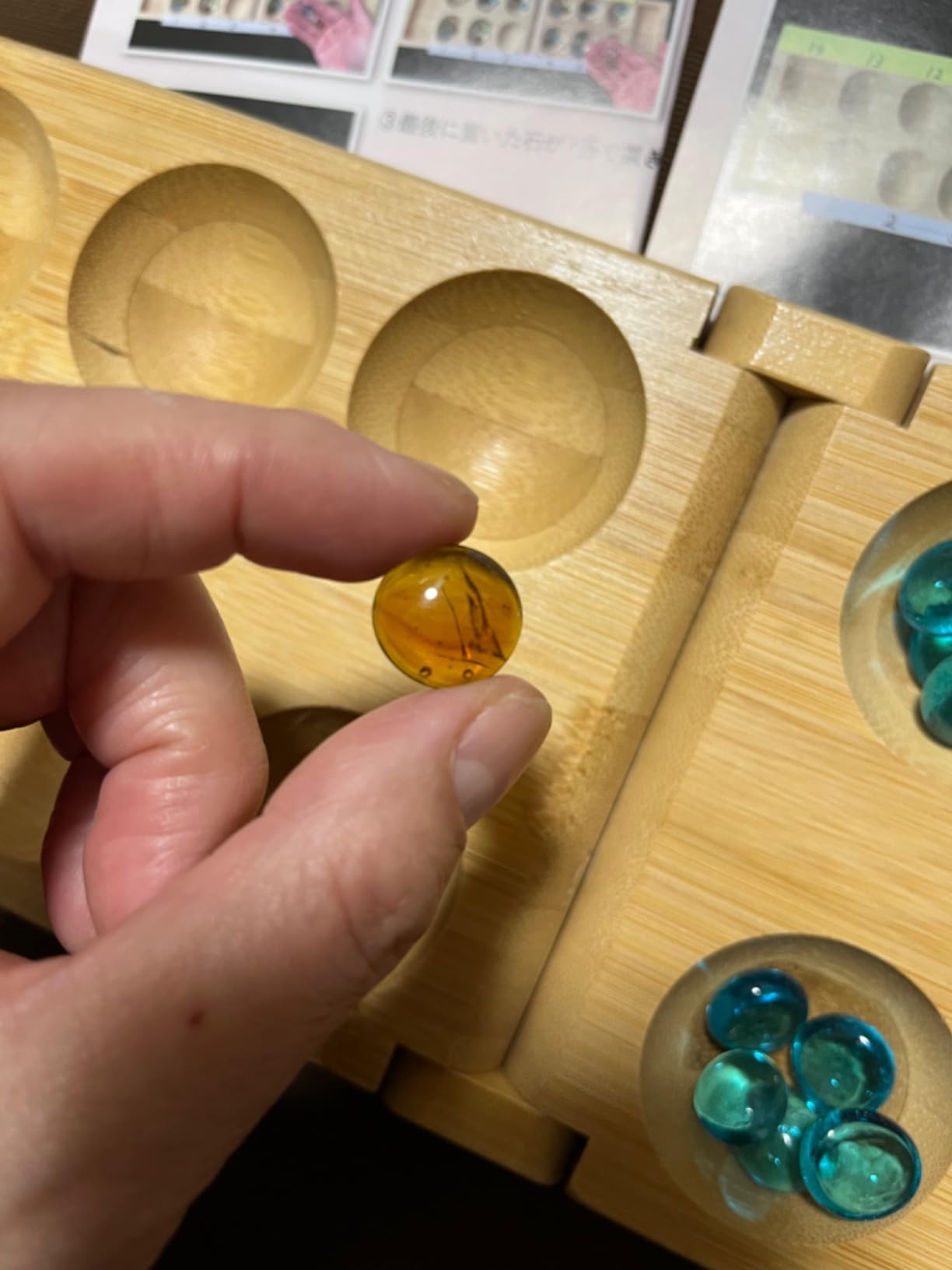Amazon.co.jp: Keyquill Mancala Karaha Glass Ball Mancala Game Mancala ...