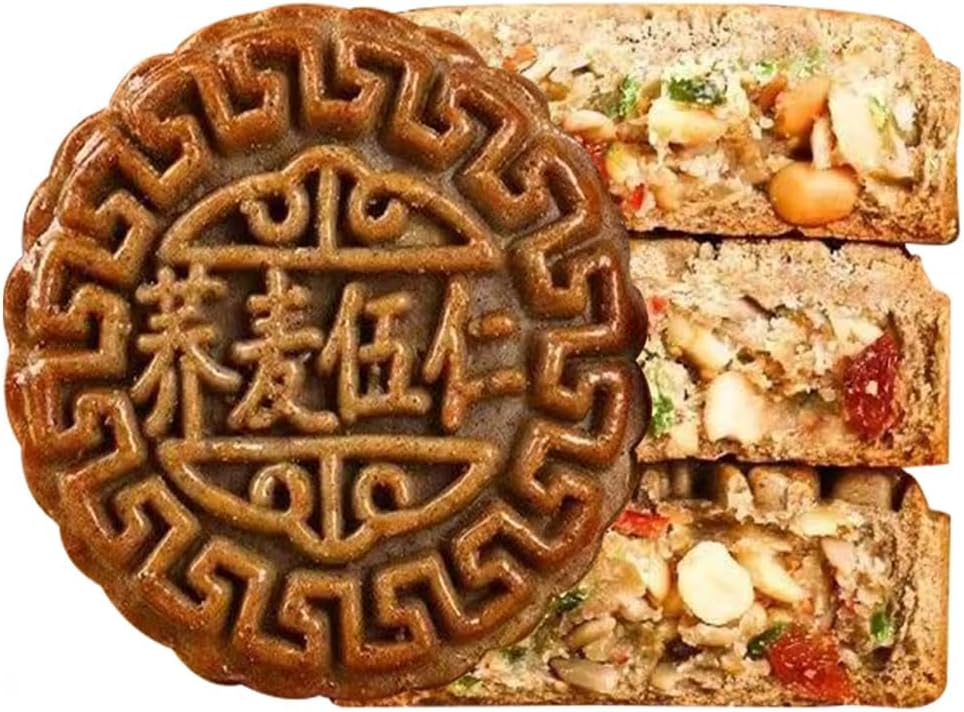 Amazon.co.jp: Mooncake Mid-Autumn Festival Soba Xylitol Five-Nut ...