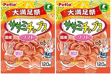 Amazon | ペティオ (Petio) ササミチップス ソフト 大満足祭 120g ×2個セット | ノーブランド品 | ジャーキー 通販