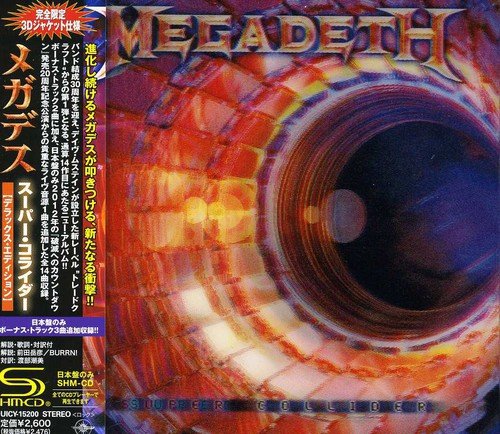 MEGADETH - Super Collider - Amazon.com Music