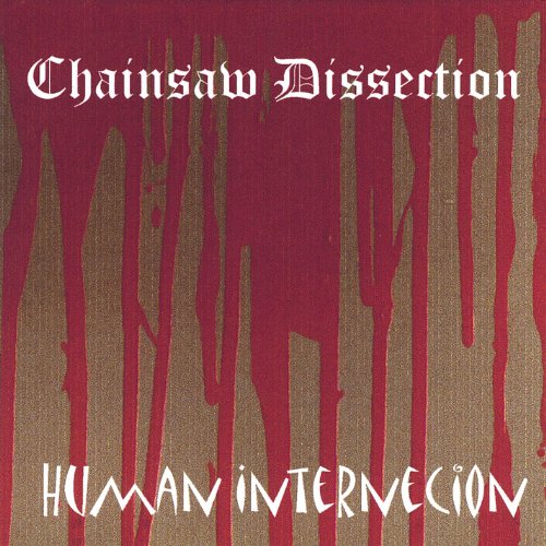 Amazon.com: Human Internecion : Chainsaw Dissection: Digital Music