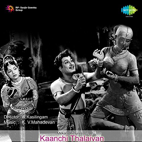 Play Kaanchi Thalaivan (Original Motion Picture Soundtrack) by K. V ...
